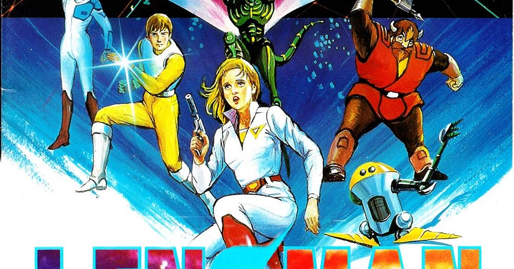 Criticaen25: Lensman: La Lente [1984]