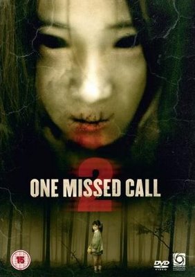THE TEMPLE OF GHOUL: ONE MISSED CALL 2 (2005)