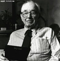 John Vincent ATANASOFF: Bilgisayar Tarihi II