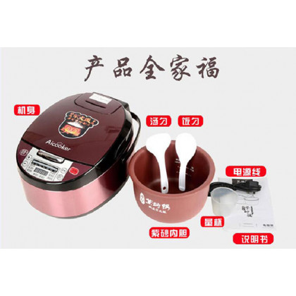 HuarenStore: Aicooker Multi-Function Purple Clay Pot Digital Rice ...