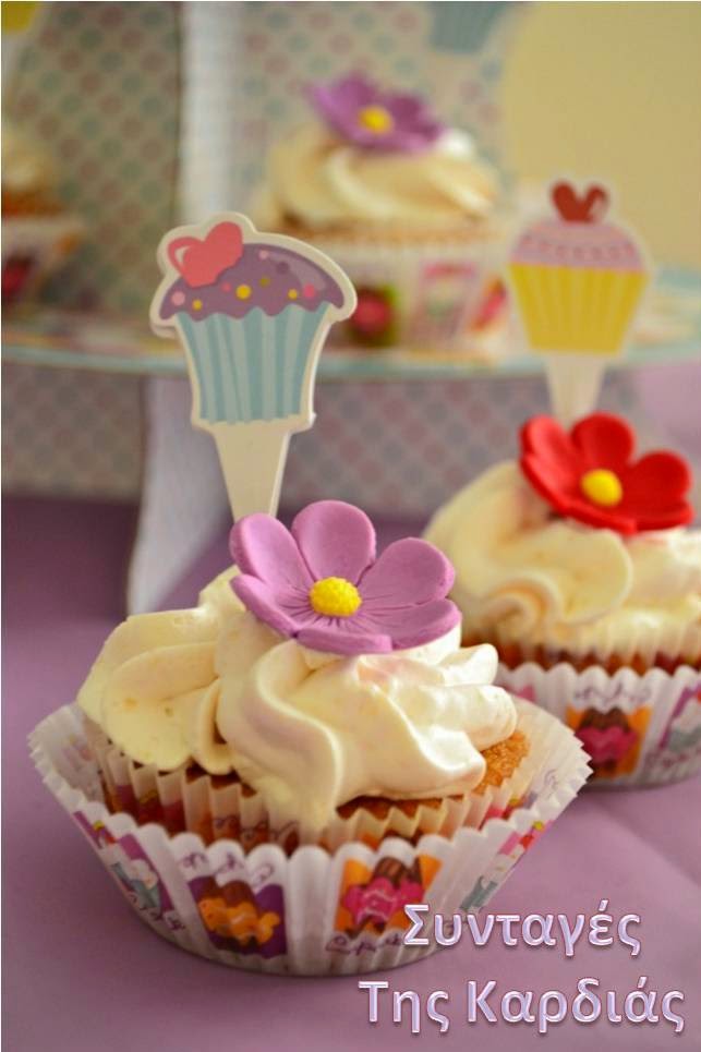 ΣΥΝΤΑΓΕΣ ΤΗΣ ΚΑΡΔΙΑΣ: Cupcakes βανίλιας
