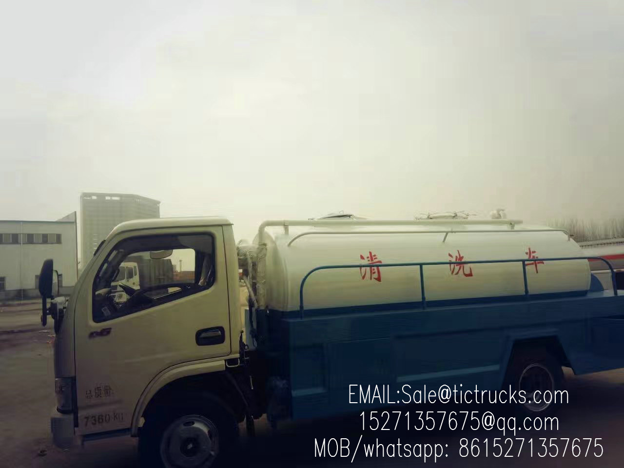 vacuum tanker truck china: Small Septic tank with pressure water ...