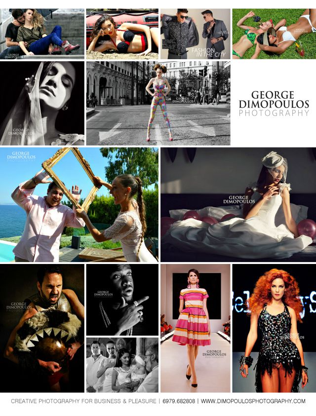 ΦΩΤΟΓΡΑΦΟΣ GEORGE DIMOPOULOS : ΜΟΔΑ ΓΑΜΟΣ ΒΑΠΤΙΣΗ ΦΩΤΟΓΡΑΦΙΣΗ ΠΡΟΙΟΝΤΩΝ ...
