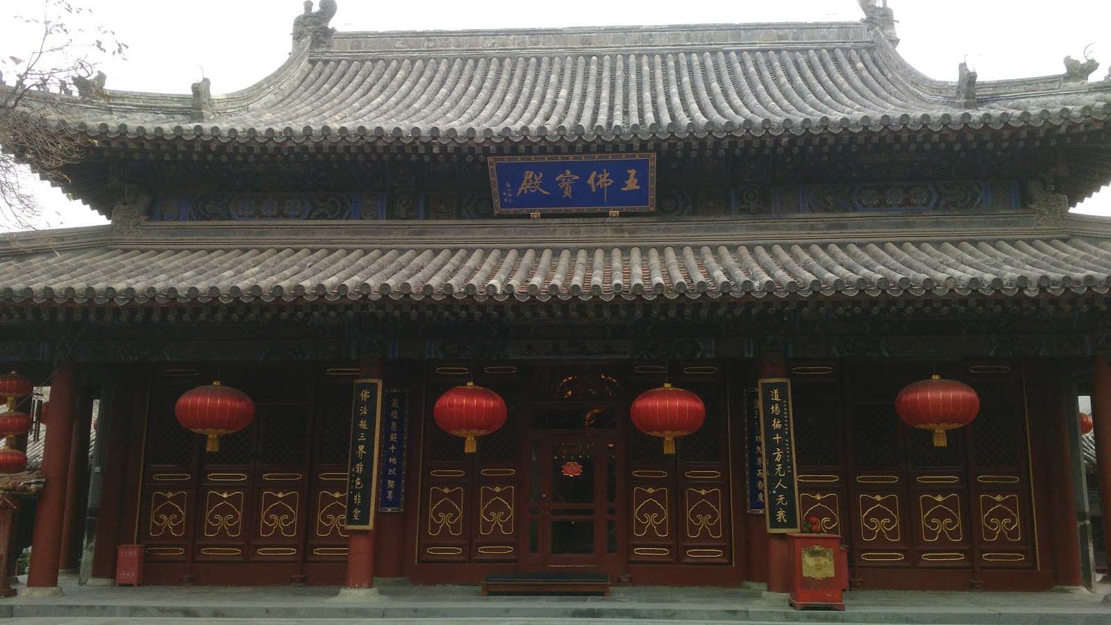 Leaving for the Rising Sun: Chinese Zen Master Yinyuan and the ...