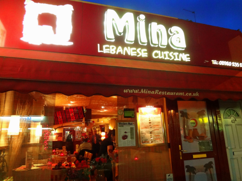 Cardiff Kitchen: レバノン料理･ミナ（Lebanese Cuisine Mina）カーディフ