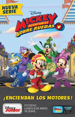 Espectacul-arte: Mickey: Aventuras sobre Ruedas