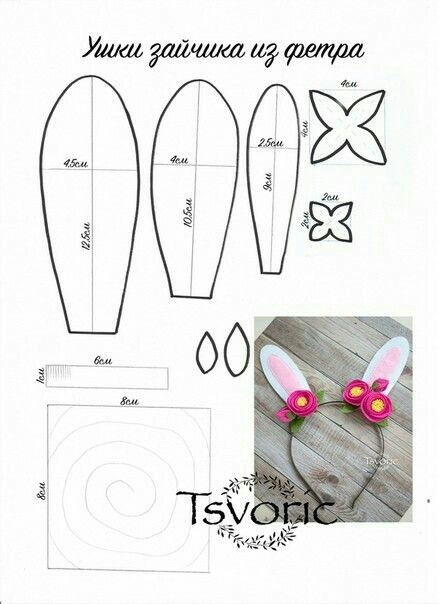 20 Moldes de Páscoa para Artesanato - Feltro e moldes para artesanato