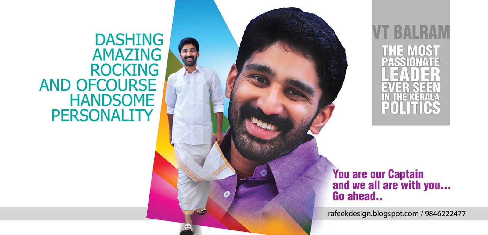 V. T. Balram - Alchetron, The Free Social Encyclopedia