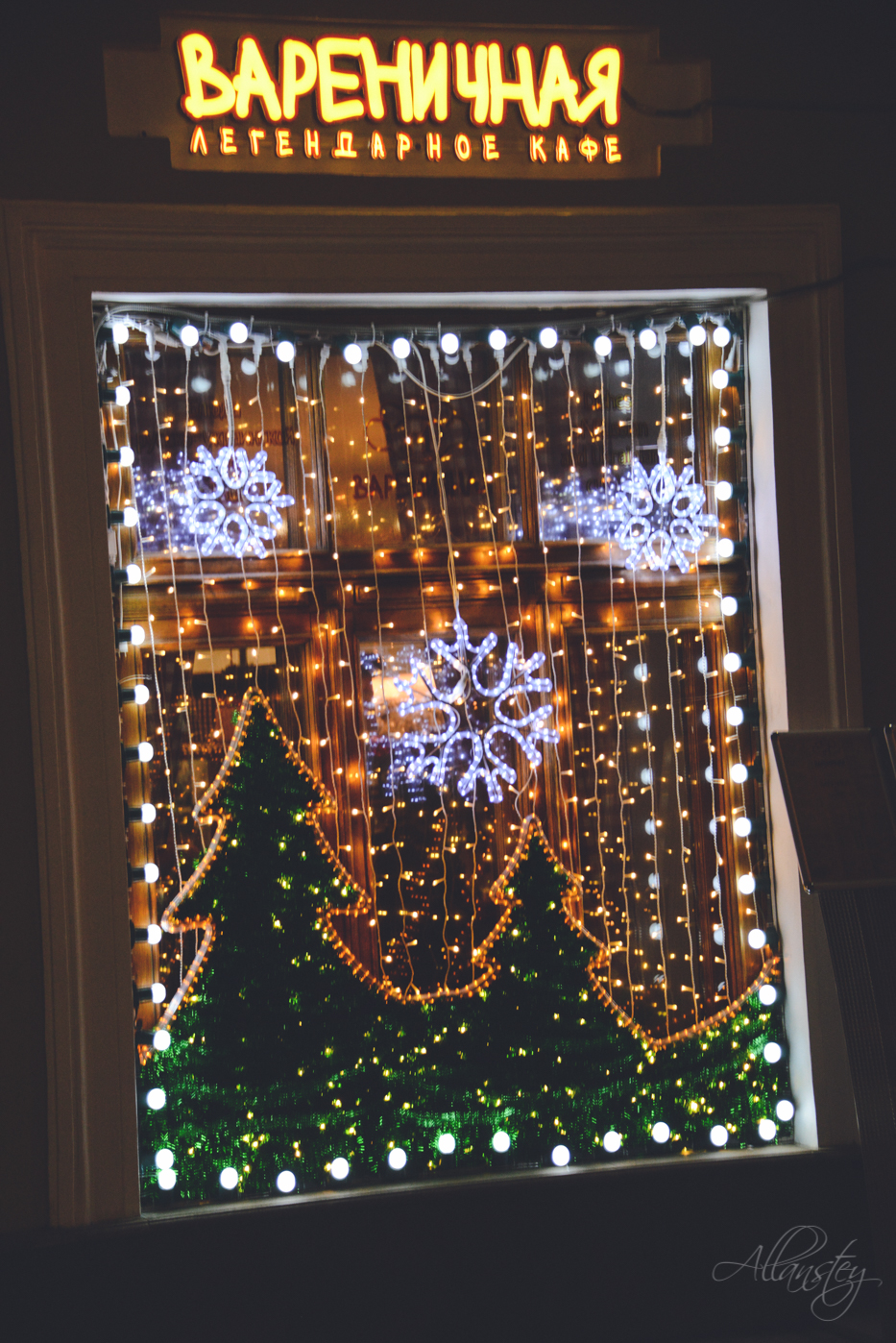 Flashback: Winter Holidays 2015/2016 - Moscow Christmas and New Year ...