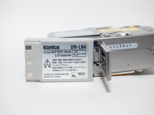 書き溜め space: Konica Digital Revio KD-400Z