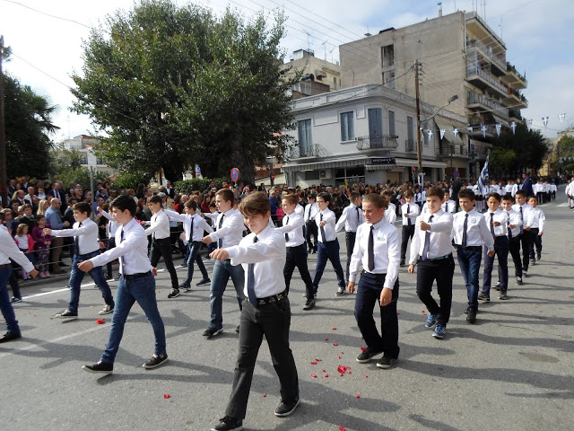 ΠΙΕΡΙΚΗ : ΚΑΤΕΡΙΝΗ: ΜΕ ΚΑΜΑΡΙ, ΥΠΕΡΗΦΑΝΕΙΑ, ΕΘΝΙΚΟ ΠΑΛΜΟ ΚΑΙ ΤΟ ...