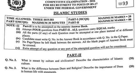 Pakistan Army Navy Airforce ISSB Test Preparation Guidlines: Islamic ...