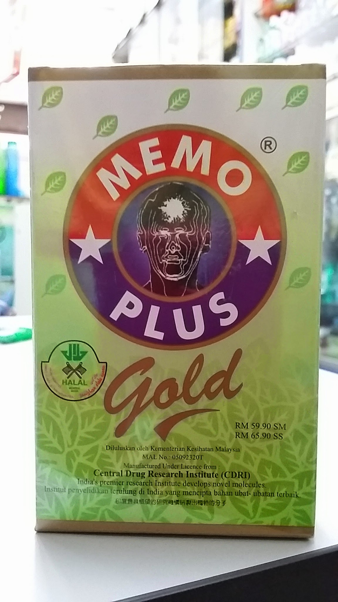 ZAMAN HEALTHCARE: MEMO PLUS GOLD