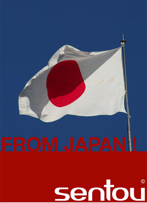 La cerise au vernissage: L'exposition From Japan de Sentou du 22 au 27 ...