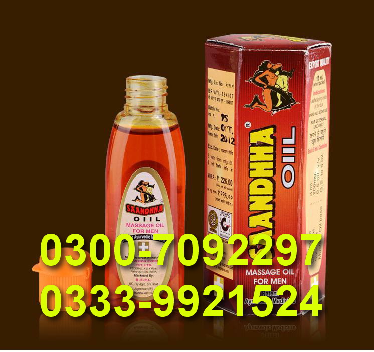 Sanda Oil 100% Pure in pakistan 03007092297 - MAGICA ORGAN OIL IN ...