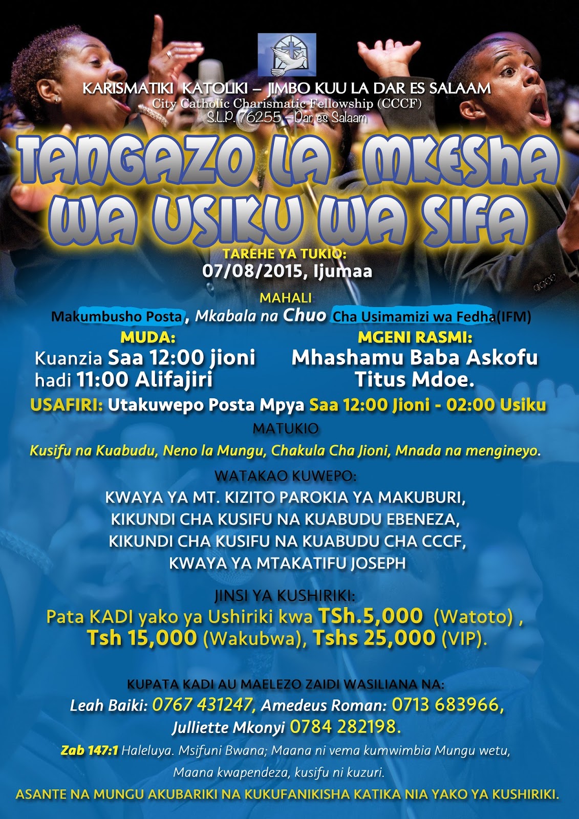 CCCF HUDUMA YA VIJANA: MATANGAZO MBALIMBALI