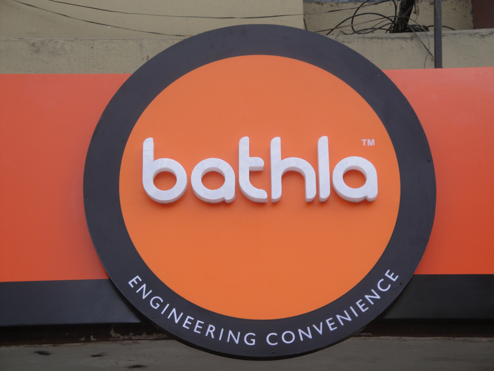 Srishti Enterprises: ACP Signs