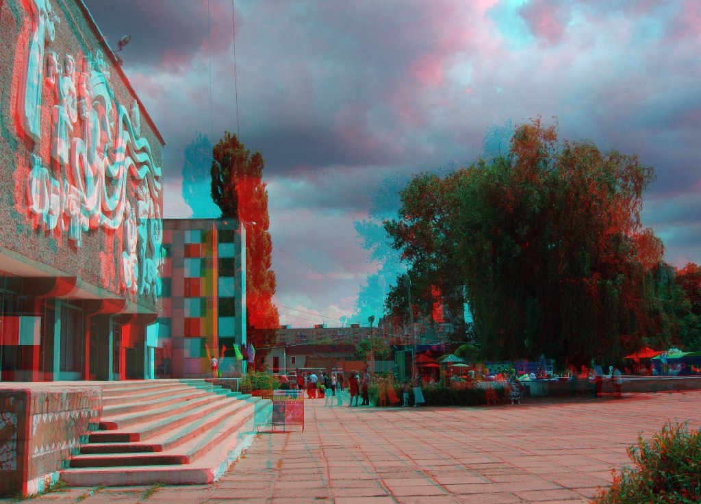 Anaglyph 3D Pictures: Cultural center anaglyph 3D