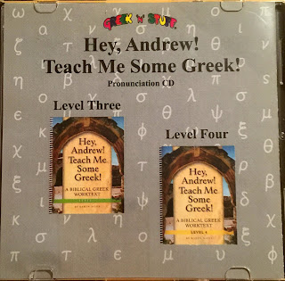 Little Homeschool on the Prairie: Hey, Andrew! Teach Me Some Greek ...