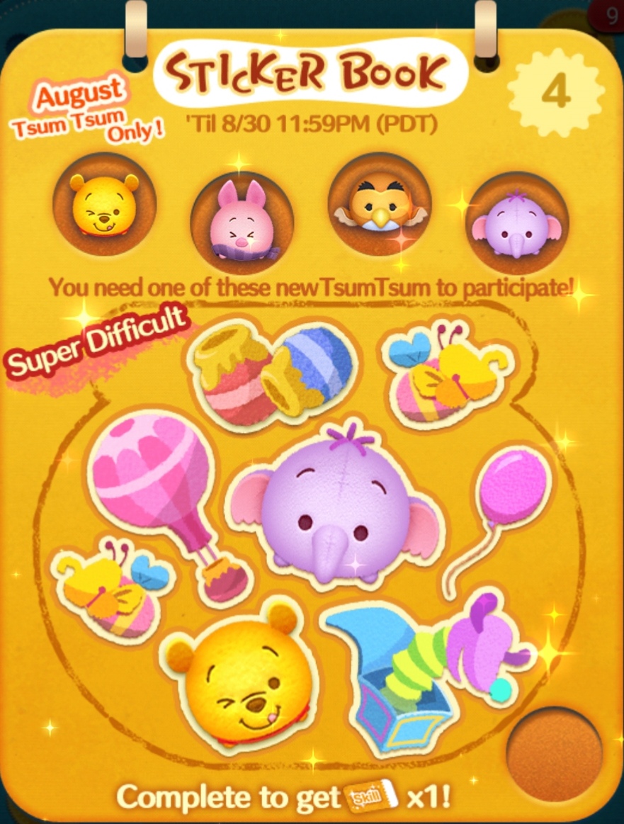 Mobile Game - LINE: Disney Tsum Tsum (Global) - 2018 August Event ...