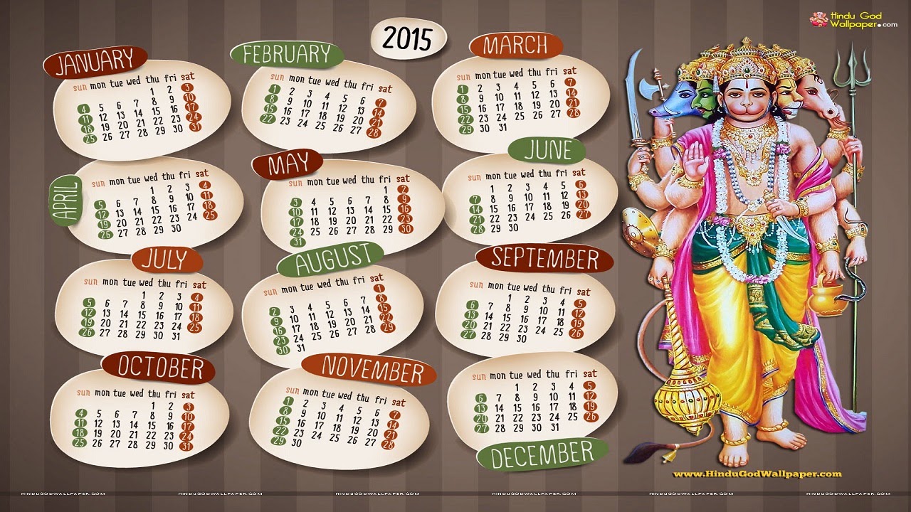 Calendar 2015 Wallpaper for Desktop-Hindu God Wallpaper for Desktop