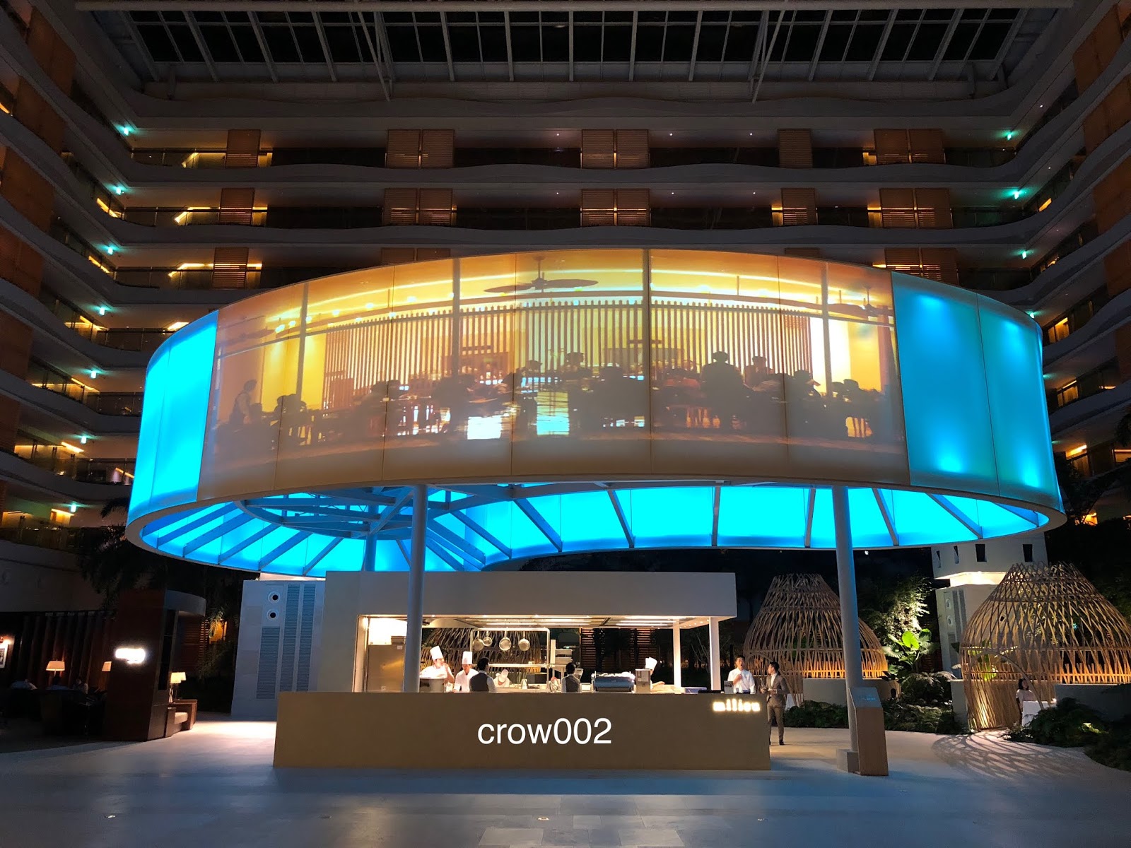 MILIEU at HAEVICHI HOTEL - 해비치 호텔 밀리우 2018년 10월 방문 - CROW - Gourmet ...