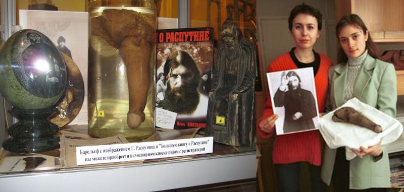 François Le Guévellou: Raspoutine