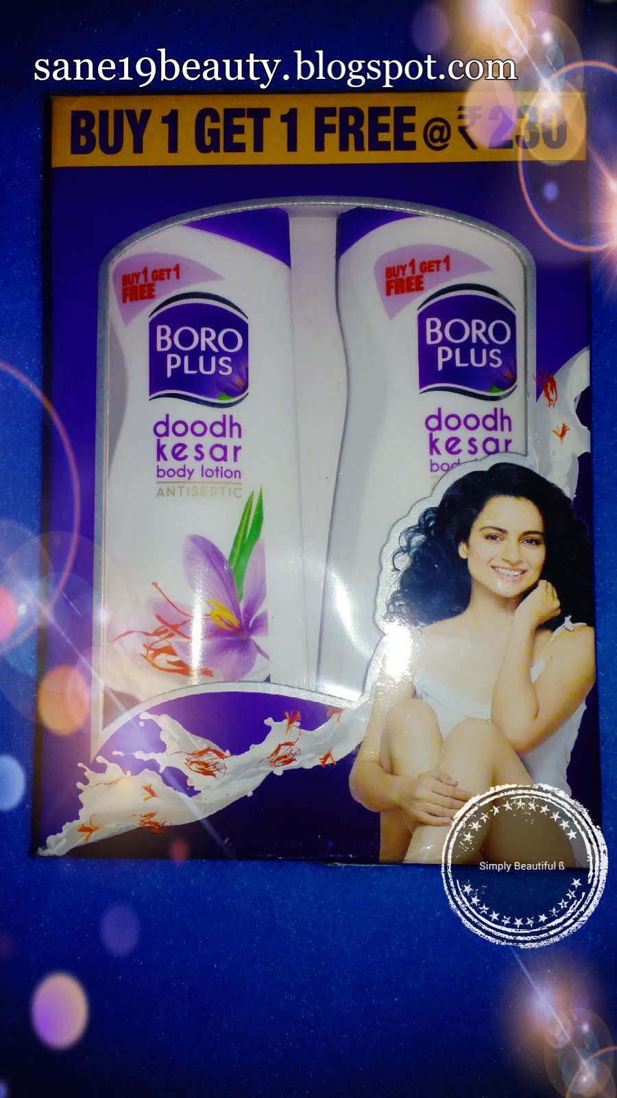 Review of Boroplus Doodh Kesar Body Lotion (Antiseptic).