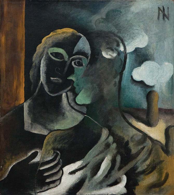 Ismael NERY (1900 - 1934) | Catherine La Rose ~ The Poet of Painting