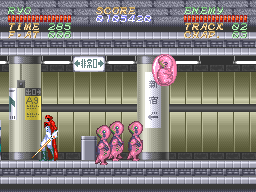 VGJUNK: PSYCHO DREAM (SNES)