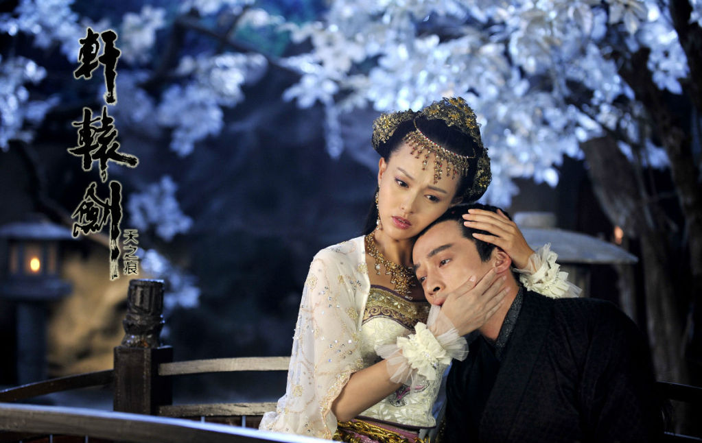 Rensa no Noctis : Nu Wa