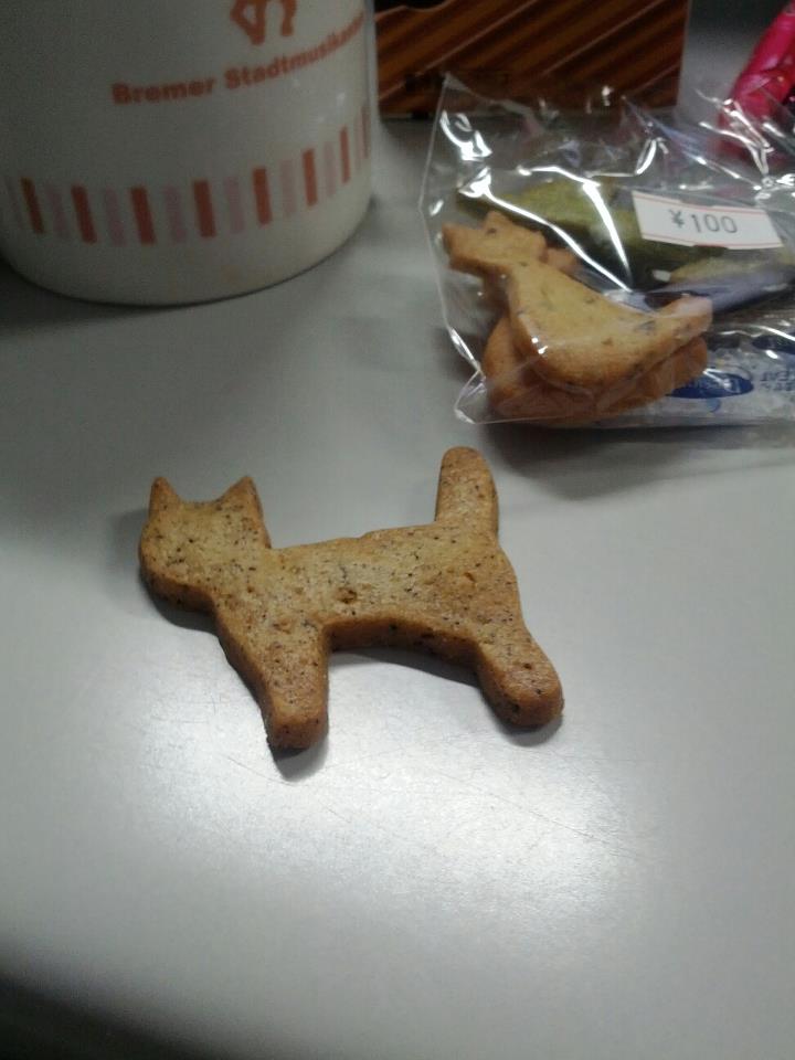 Little Chef Ataya: Funny Foods & Drinks in Japan