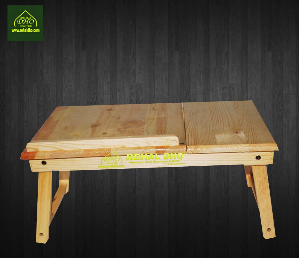 Oxfordian DHO - Rehal DHO - Rehal Yang Memuliakan AL-QURAN