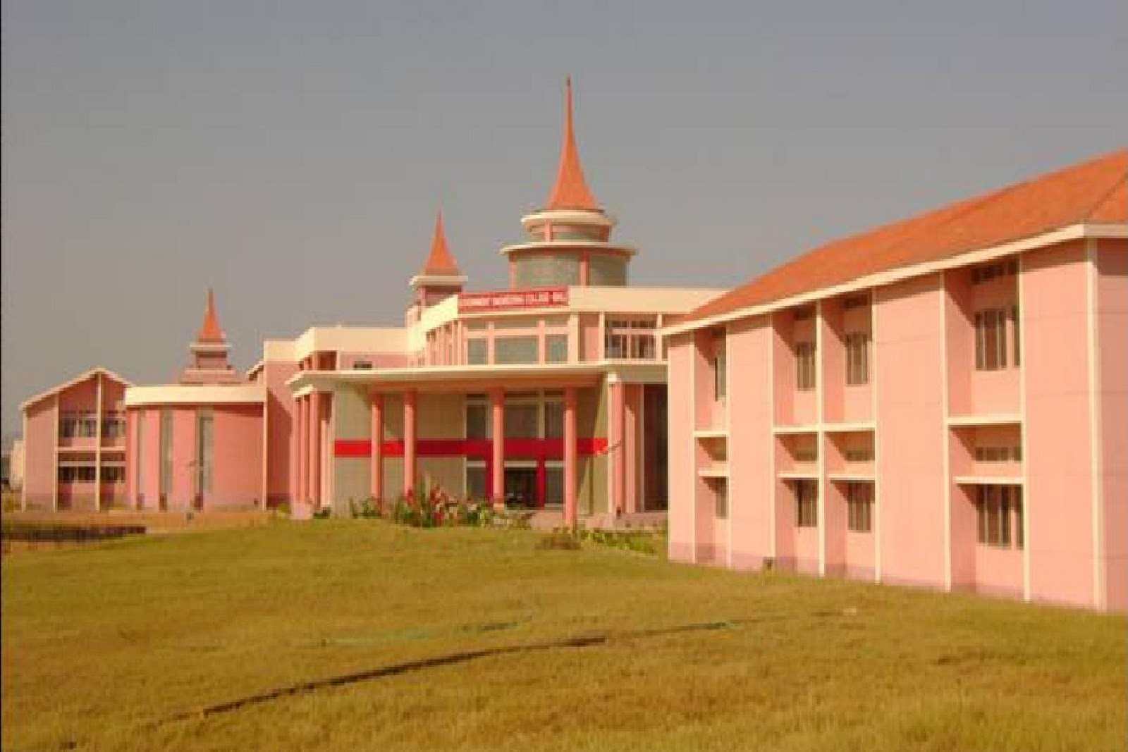 VIRENDRASINH: GOVERNMENT ENGINEERING COLLEGE OF BHUJ (KUTCH).