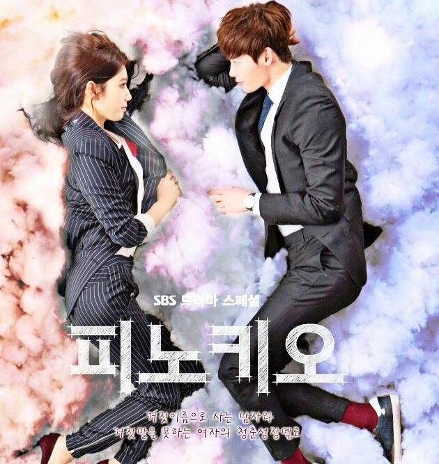 pinnochio Korean dramas synopsis