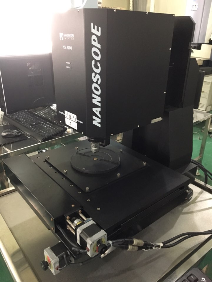Confocal Microscope - Nanoscope NS-3000