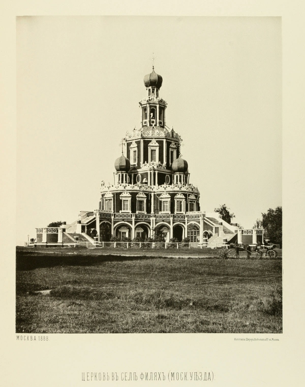 Old Photos of Moscow, ca. 1888-1886 ~ Vintage Everyday