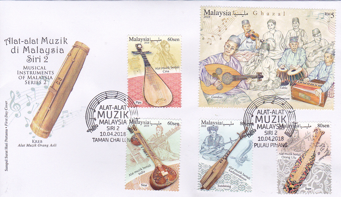 Stamps A La Carte: Malaysia Stramp - Musical Instruments of Malaysia ...