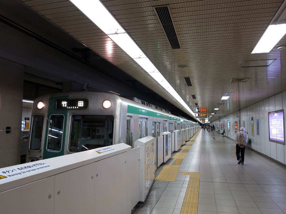 Robert Schwandl's Urban Rail Blog: JAPAN - Kyoto Subway