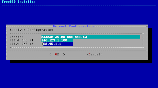 QQBoxy - 酷酷方盒子: ⓒFreeBSD 9.2 安裝紀錄