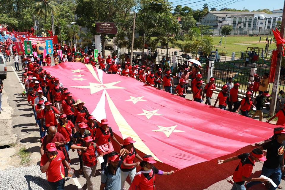 JVP May Day rally at BRC ground | Gossip Lanka Hot News - Sri Lanka ...