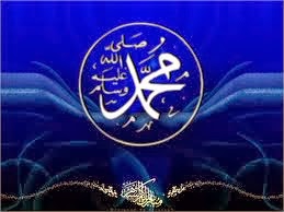 Biografi Rasulullah Muhammad SAW Tokoh Sukses Dunia Tokoh Sukses Dunia