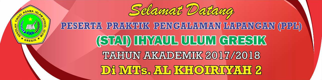 Contoh Banner KKN - The SWORD of GOD