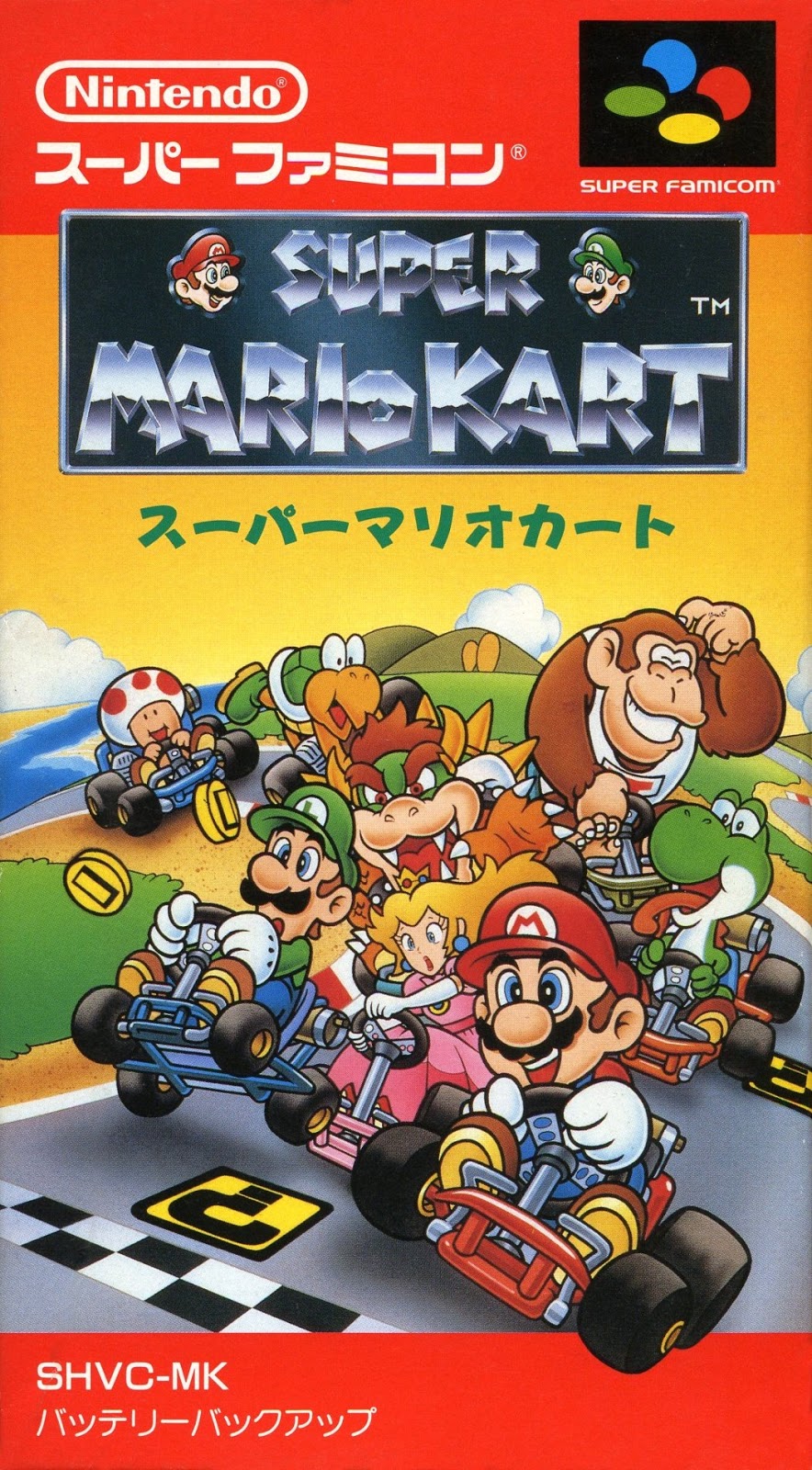 Crystal Blue Dreams: SFC box art number 6: Super Mario Kart