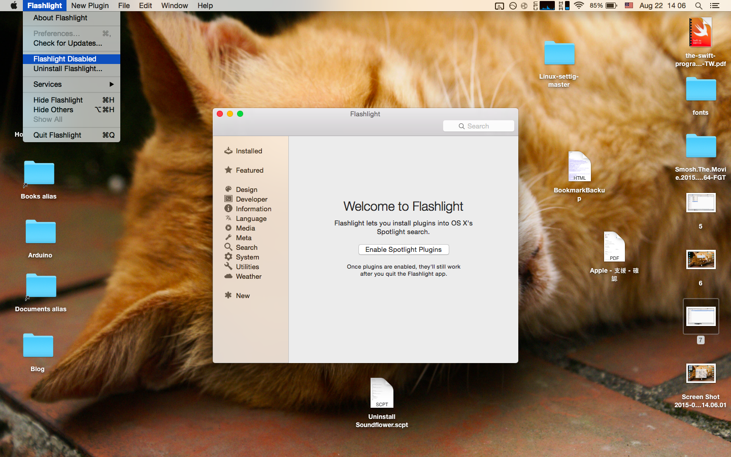 Spotlight 最強plugin—Flashlight ~ An Ordinary Life...?