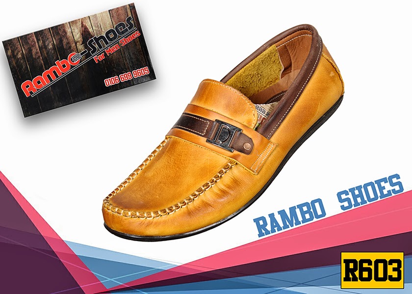 Rambo Shoes - رامبو شوز
