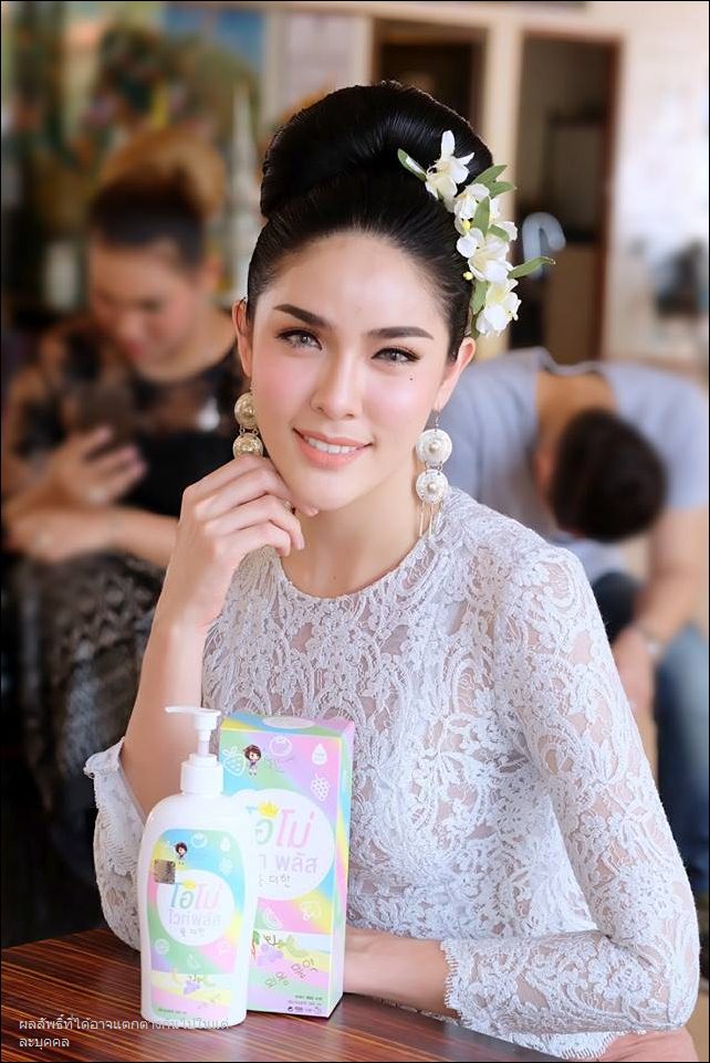 OMO White Plus Thailand โอโม่ไวท์พลัส ☎️ 0947822235 Line: vipcandy #สาย ...