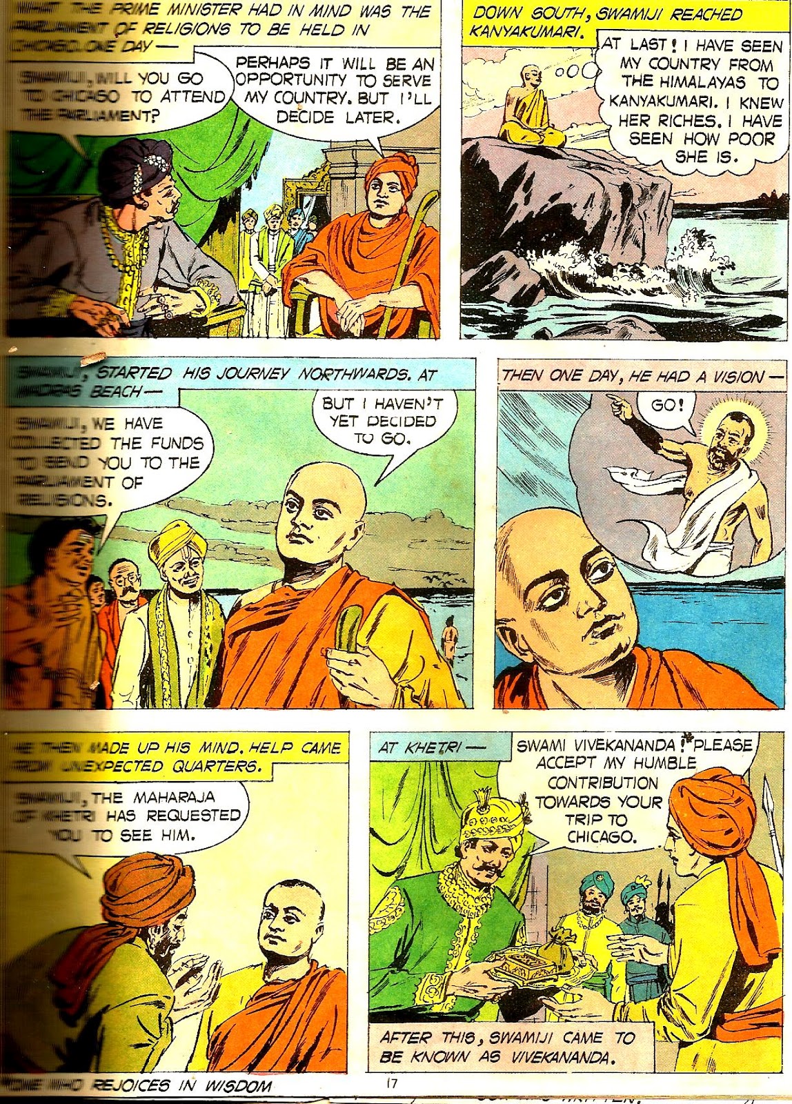 Manash (Subhaditya Edusoft): Swami Vivekananda : Great Indian ...