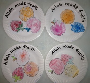 ILMA Education: Teaching Children That Allah Created Everything