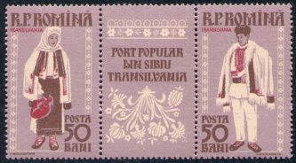 Timbre filatelice: Timbre - Traditii Romanesti de Anul Nou, dansuri ...
